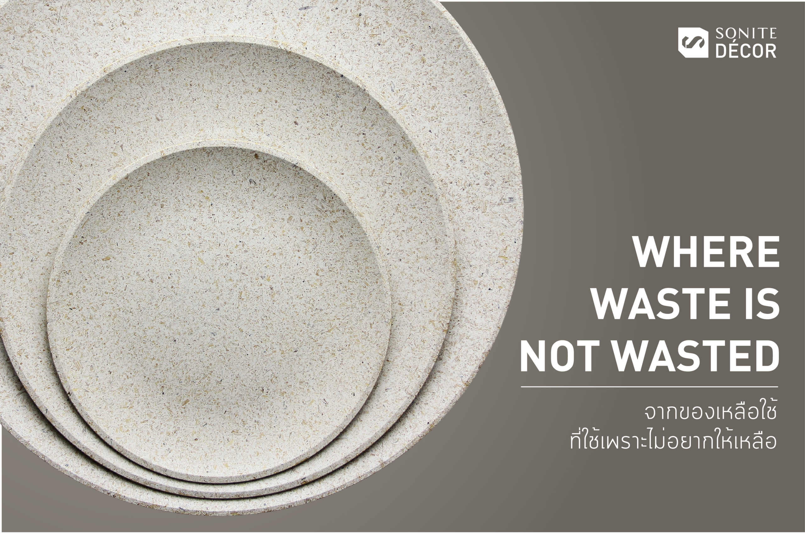 DÉCOR BY SONITE : Where waste is not wasted จากของเหลือใช้ ที่ใช้เพราะ ...